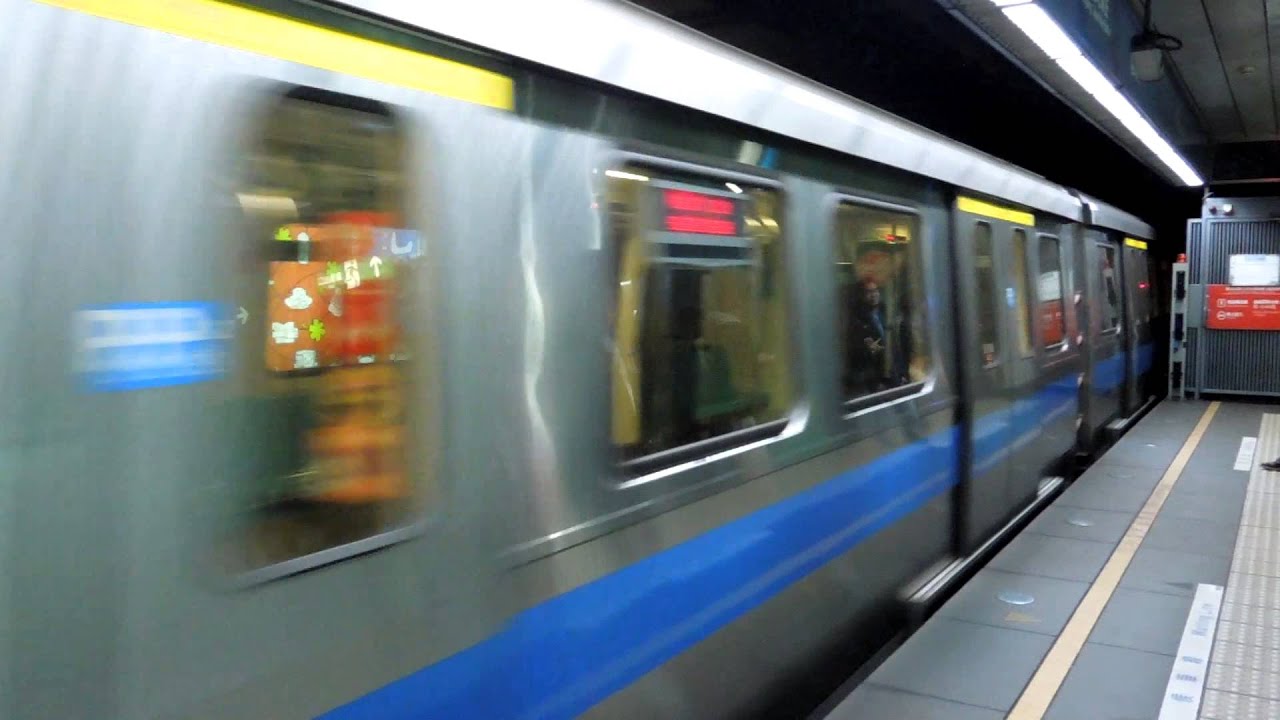 台北捷運板南線不提供載客永春站通過 Taipei MRT Bannan Line - YouTube