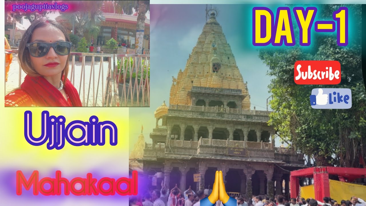 Ujjain vlog Day -1 #viralvideo #minivlog #trendingvideo - YouTube