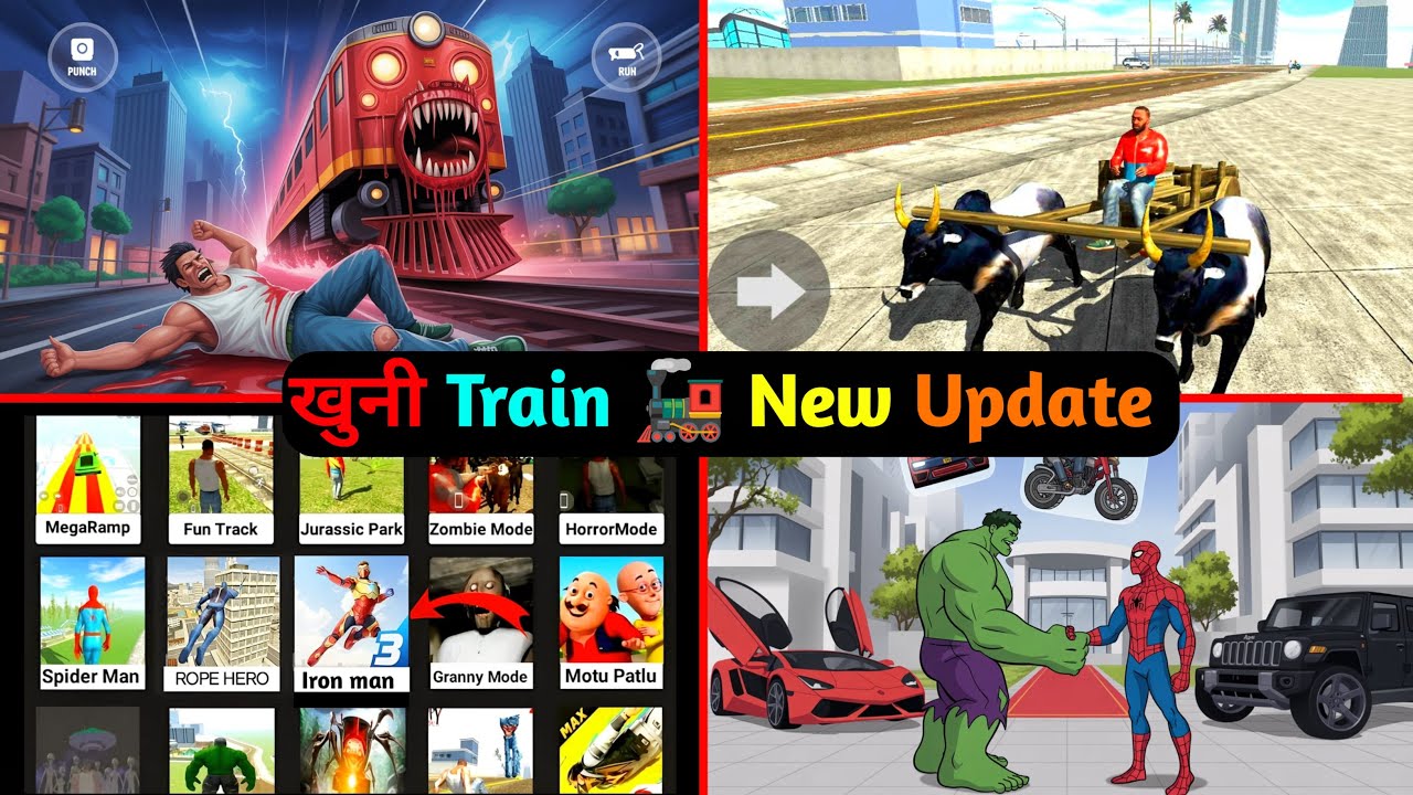 INDIAN BIKE DRIVE 3D 🤯💥 WAIT FOR END NEW CODE || - YouTube