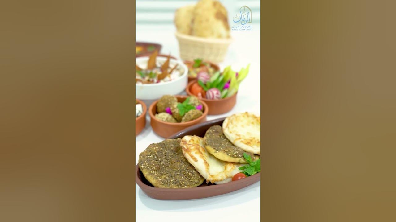 Baab Al Rayyan Kitchen - Traditional Arabic Food - YouTube