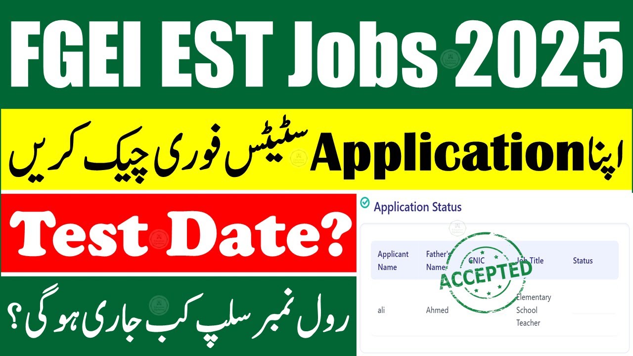 FGEI EST Jobs 2025 Test Date | FGEI Test Preparation | FGEI Past Papers ...