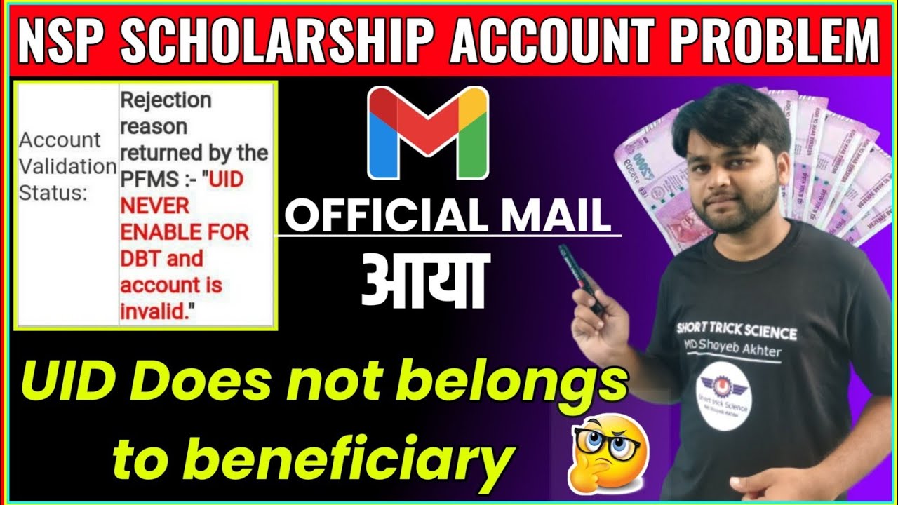 Uid Never Enable Or Disable Account Status On Nsp Youtube