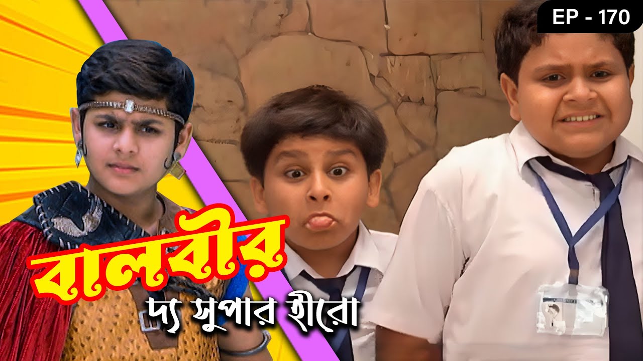 BAALVEER - The Super Hero Ep - 170 | Mega Serial | Dev Joshi, Anushka Sen, Rudra Soni, Suman ...