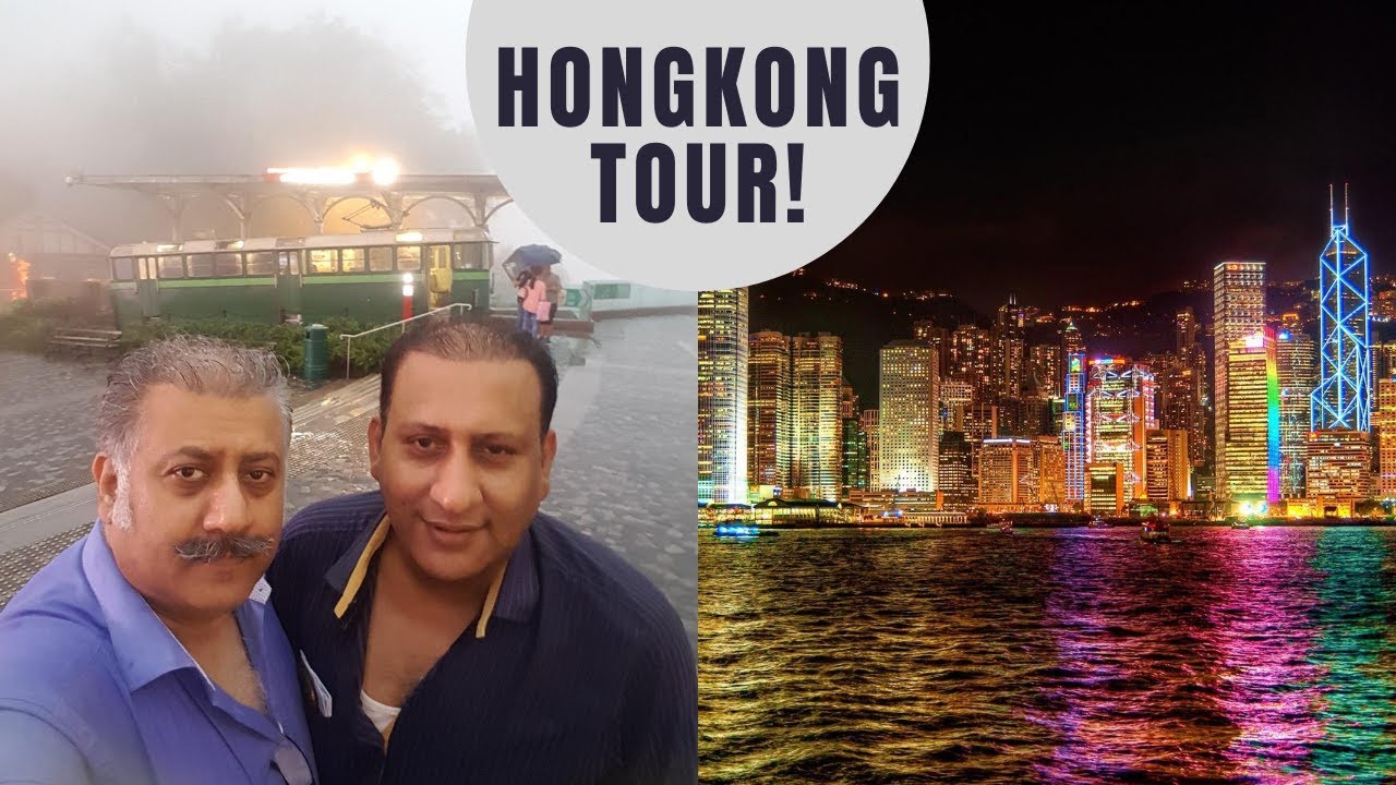Hongkong 🇭🇰Tour [ Mian Haroon Riaz Lucky & Mian Suleman Riaz ] Al'hum ...