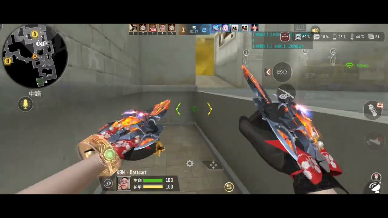 CF Mobile • Review sơ bộ về khẩu M4A1 Rush Noble Gold - YouTube