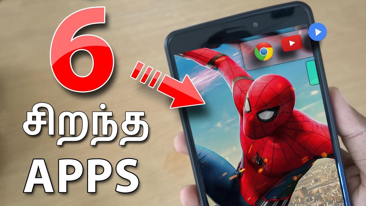 6 சிறந்த Apps in NOVEMBER 2017 | 6 Best Apps for Android in NOVEMBER ...