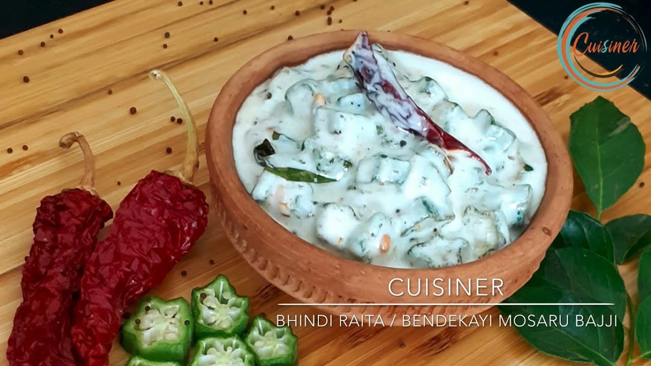 Bhindi Raita Recipe | Bendekayi Mosaru Bajji | Bendekayi Sasive Recipe ...