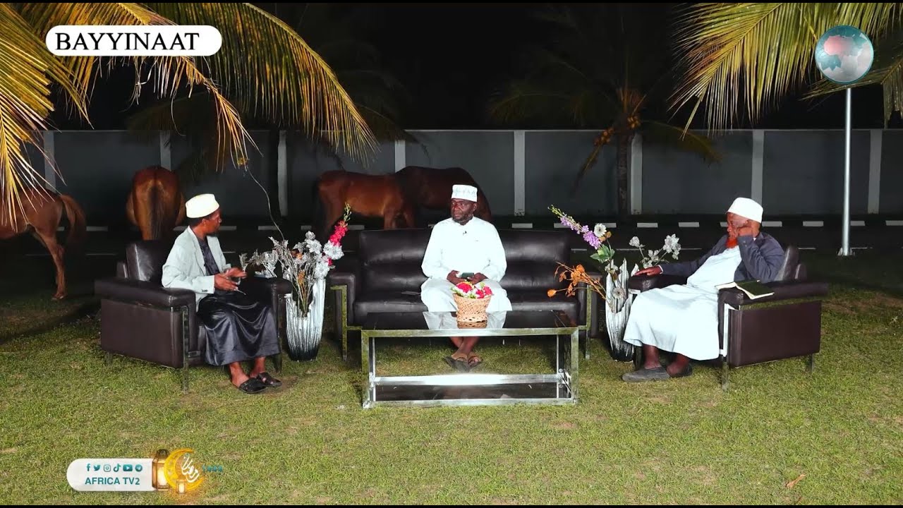 #26 BAYYINAAT | SHEIKH SALIM QAHTWAN, SHEIKH ALI ZUBEIR, SHEIKH ALI ...