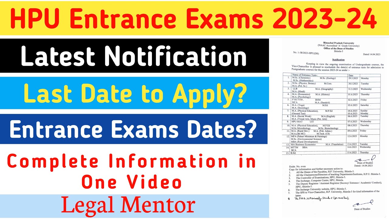 HPU Entrance Exams 2023-24 || Apply Online || Last Date || Entrance ...