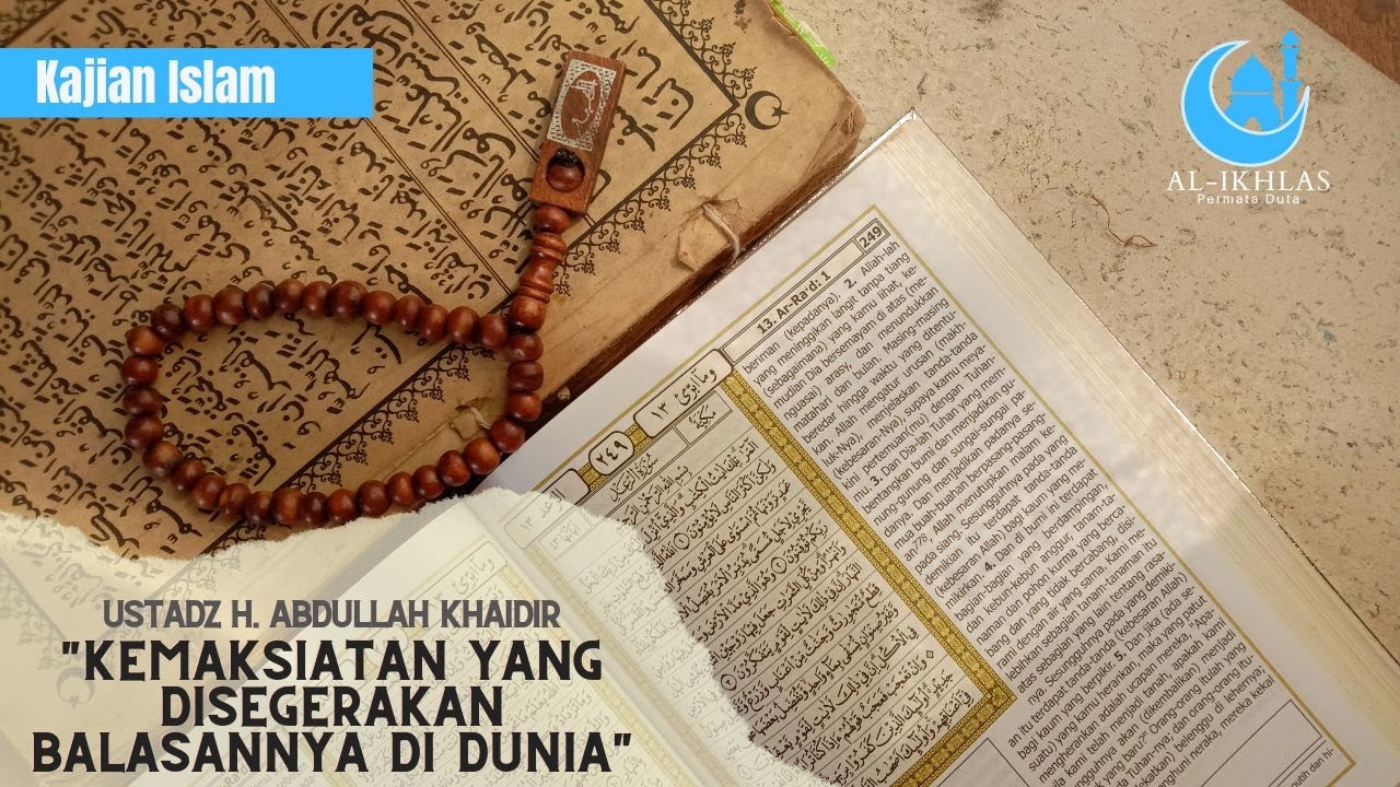 Sholat Qiyamullail Berjama'ah Bulan Mei 2023 - Ustadz H. Irpan Abdul ...