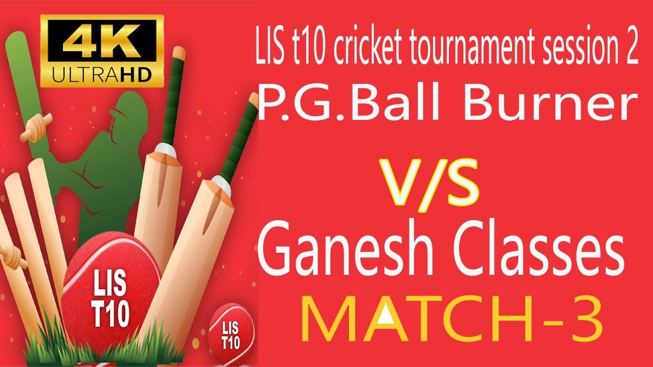 LIS T 10 cricket tournament session 2 little international school PG ...