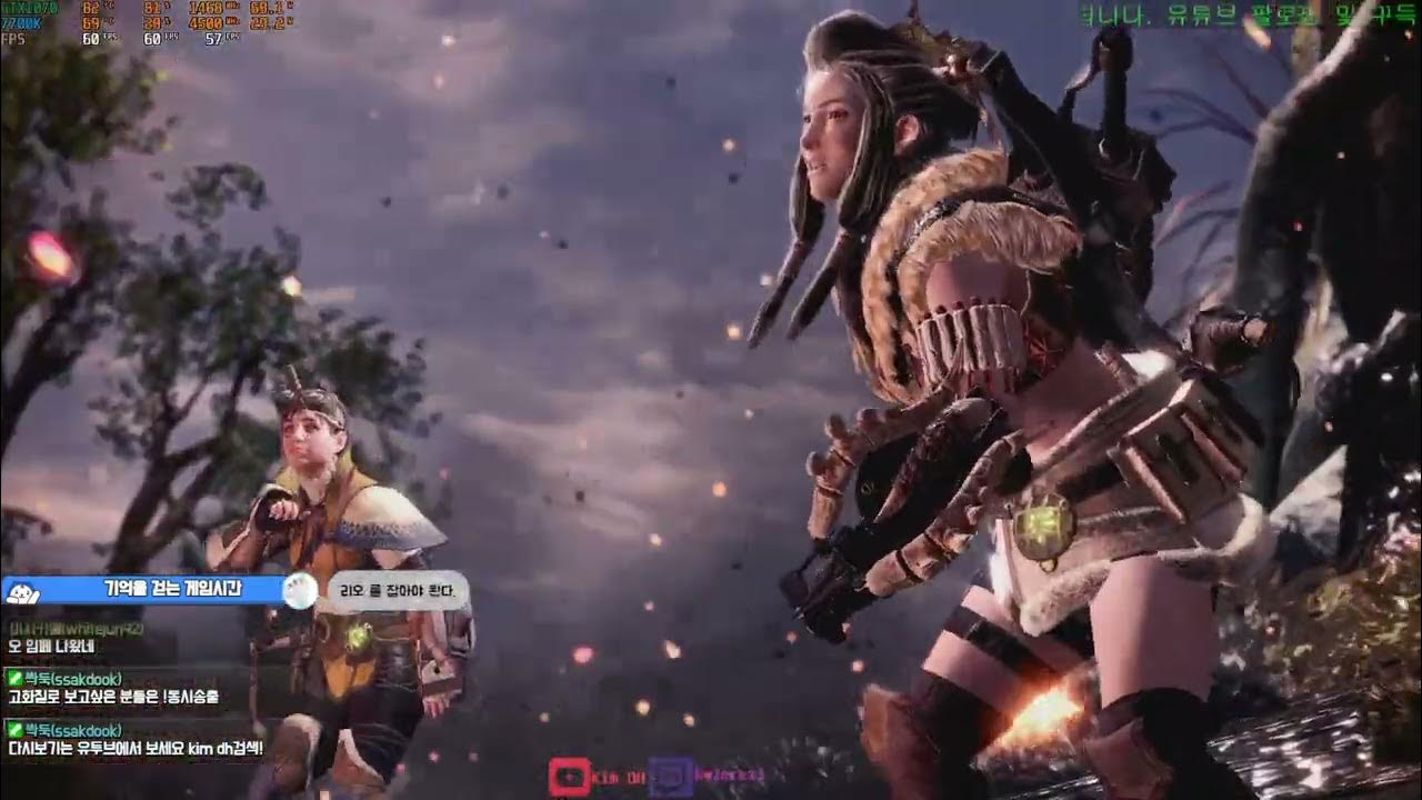 [FHD]MHW:IB 2022 (Growing #3) - YouTube