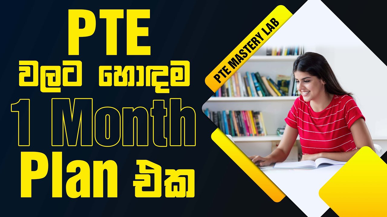 How to Create a Monthly Plan For PTE? | PTE Monthly Plan | Best Plan ...