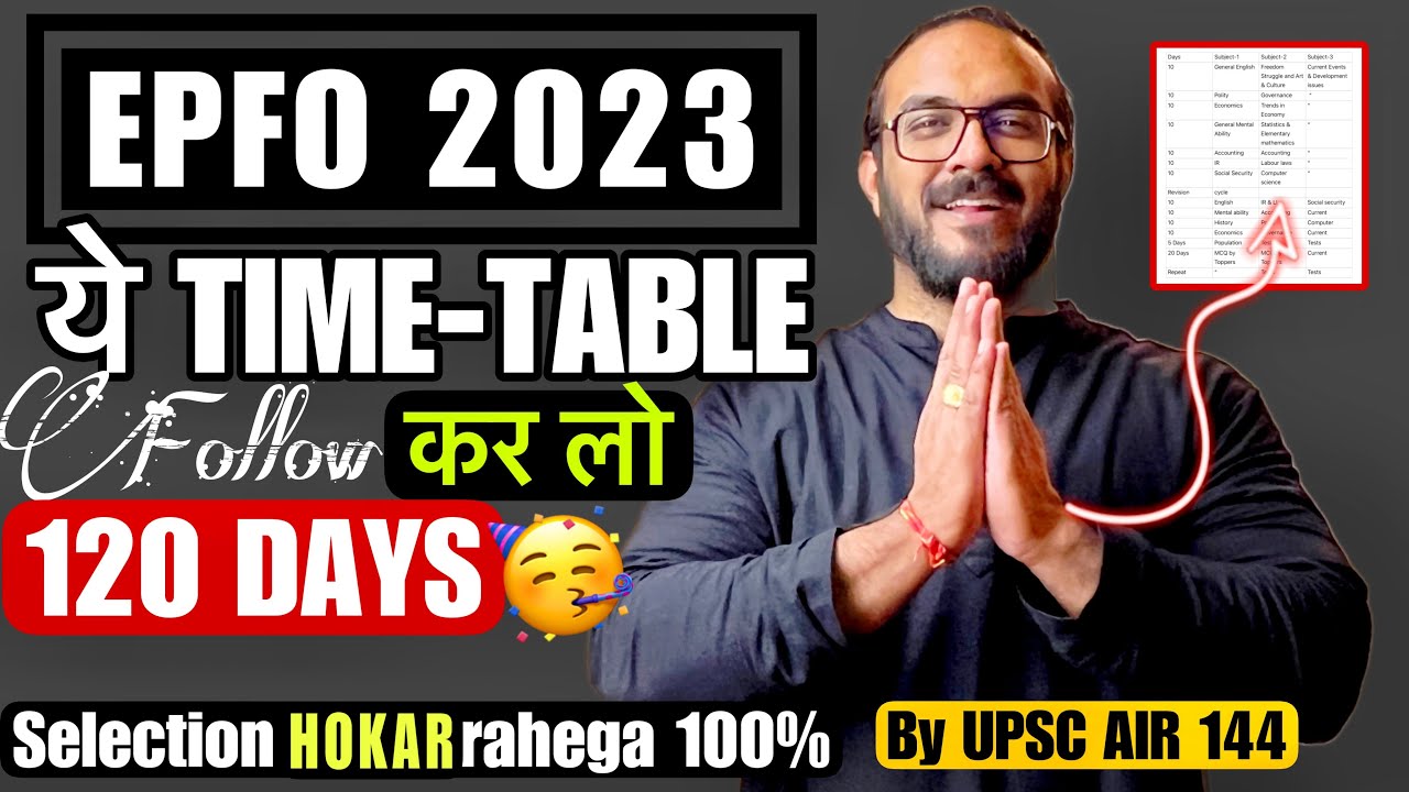 EPfO 2023 Exam date OUT⭐️ TIME-TABLE For 100% Selection | APFC date ...