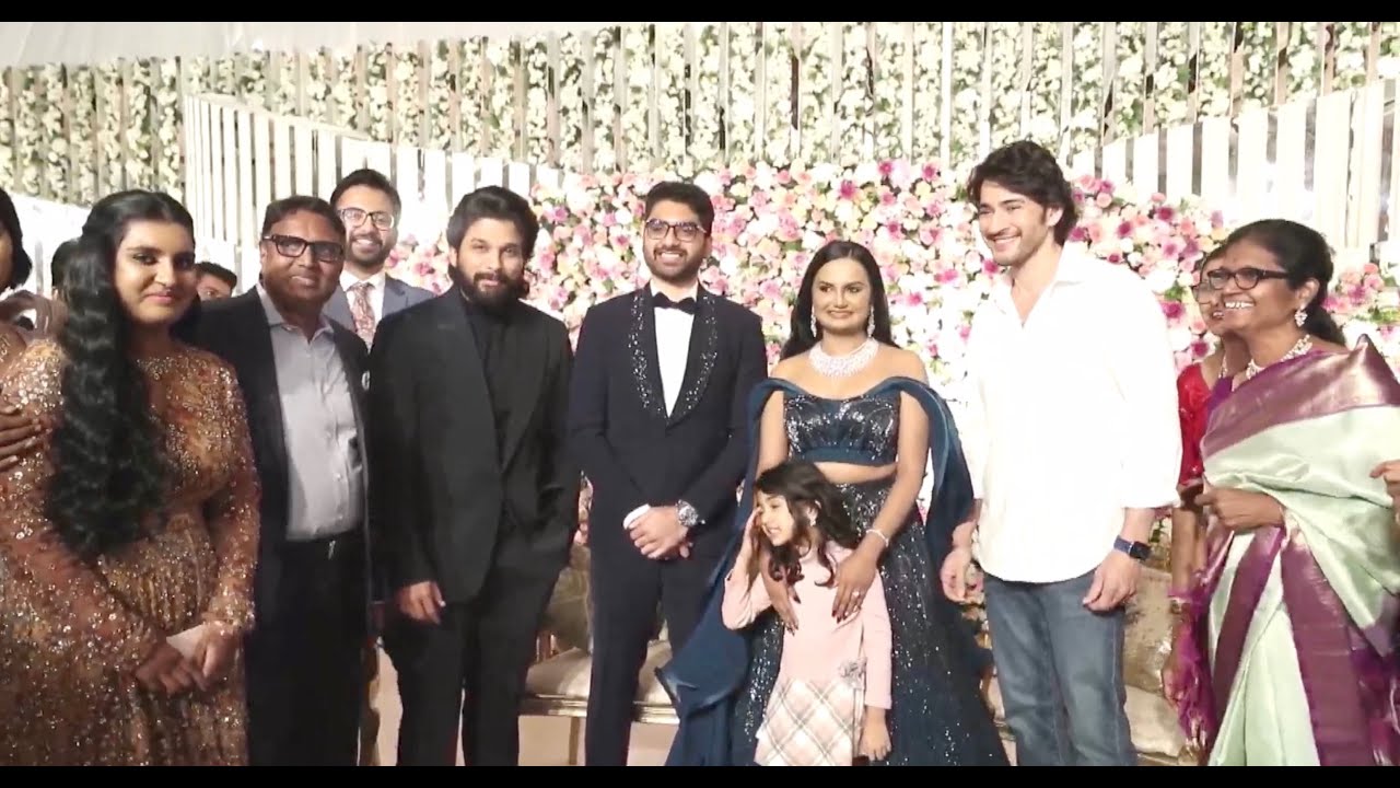 Mahesh Babu & Allu Arjun at Director Gunasekhar’s Daughter Neelima Guna ...