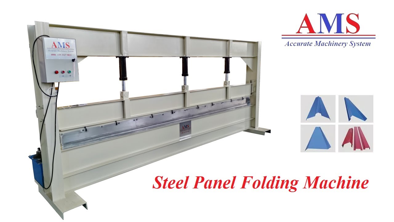 Steel Panel Press Folding Machine - YouTube