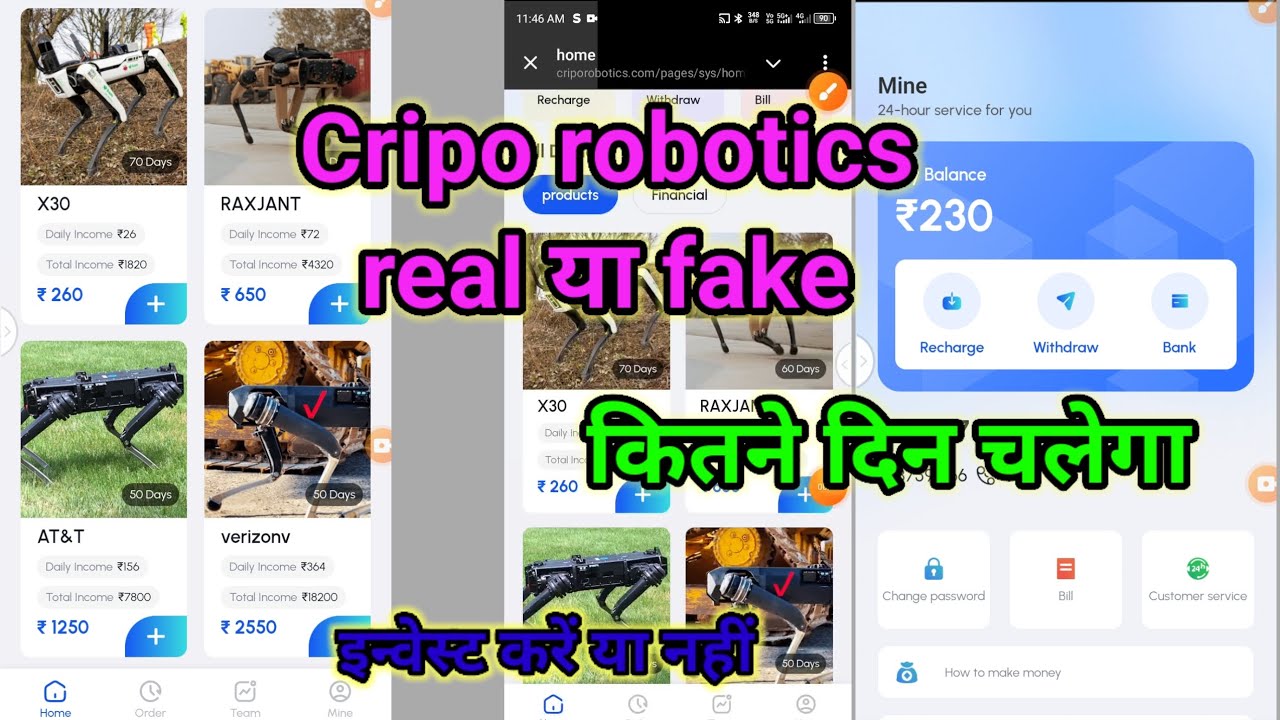 Criporobotics real or fake cripo earning app dest earning app free ...