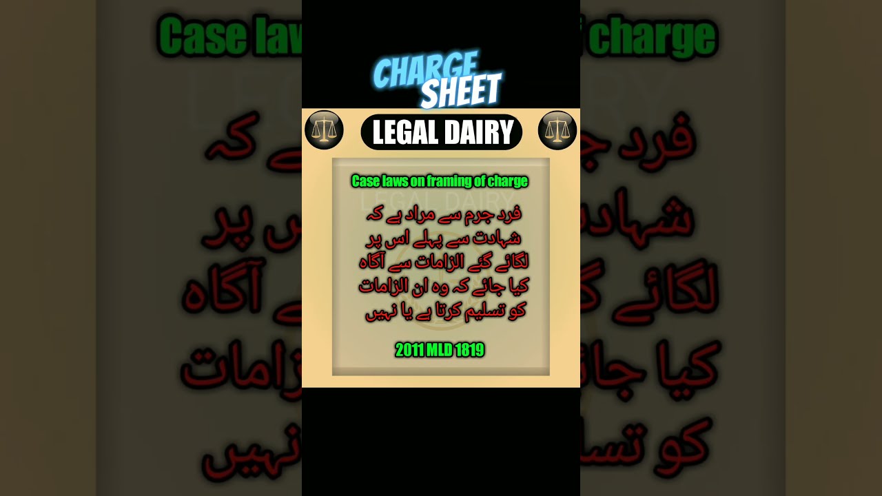 Charge Sheet Case Laws How To Frame A Charge Sheet Legal Dairy Charge Sheet Case Laws How To Frame A Charge Sheet Legal Dairy