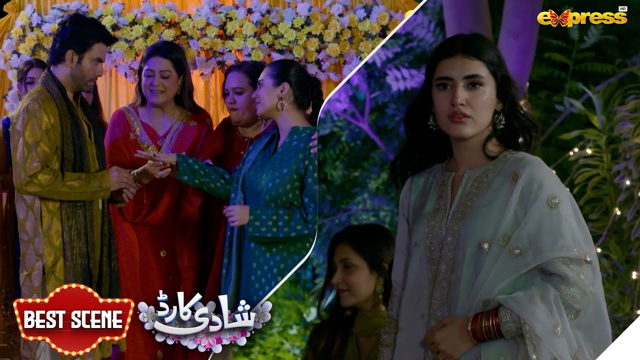 Falak Ke Mayoon Par Mehtab Ne Chand Ki Mangni Nagina Se Karwa DI ...