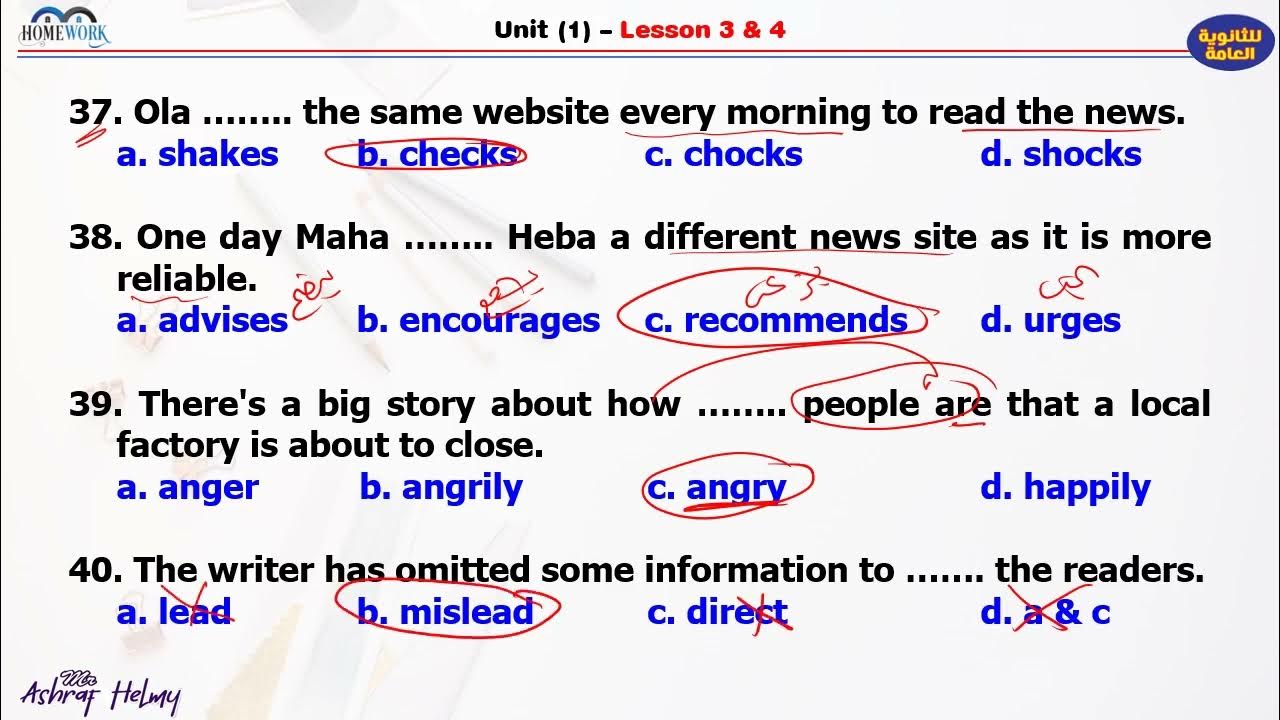 Homework lecture (3) unit 1 part 2- Mr Ashraf Helmy - YouTube