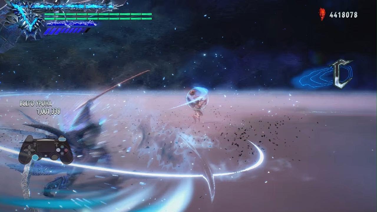 Devil May Cry 5 - Vergil Training 17 ver. 2.0 (Judgment Cuts in SDT ...