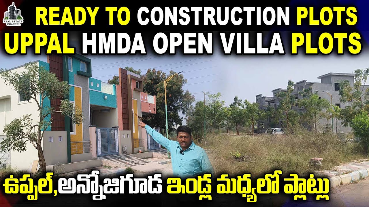 Uppal,Annojiguda Ready To Construct Open Villa Plots | Warangal Uppal ...