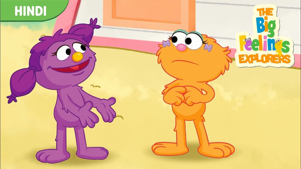 The Big Feeling Explorers | Working Through Jealousy | Basma and Jad ...