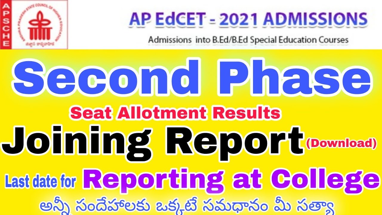APEdCET Second Phase Seat Allotment Results Download Joining report ...