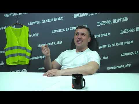 Памфилова разрешила политическую агитацию в маркетплейсах