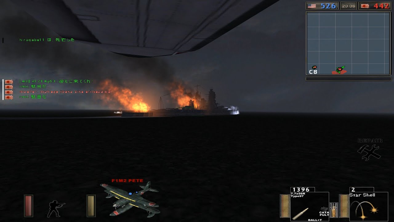 BF1942 FHSW -3rd_Solomon_Sea- [-3rd_Solomon_Sea-] 201226 - YouTube