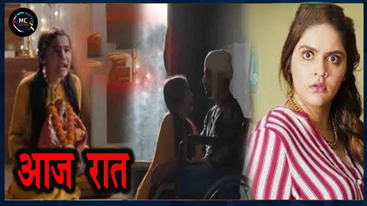 Kulfi Kumar Bajewala|| 21 january 2020|| latest today full episode ...