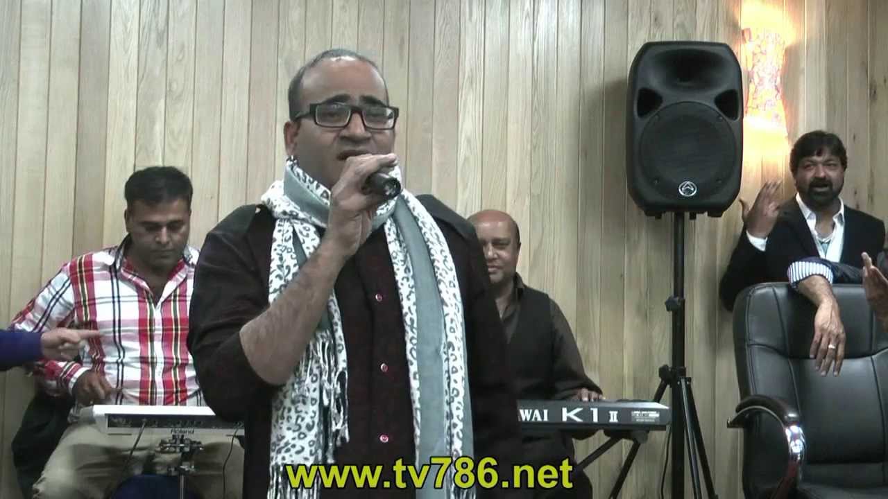 Yeh jo Halka Halka Suroor Hai Singer Naeem Abbass Rufi - YouTube