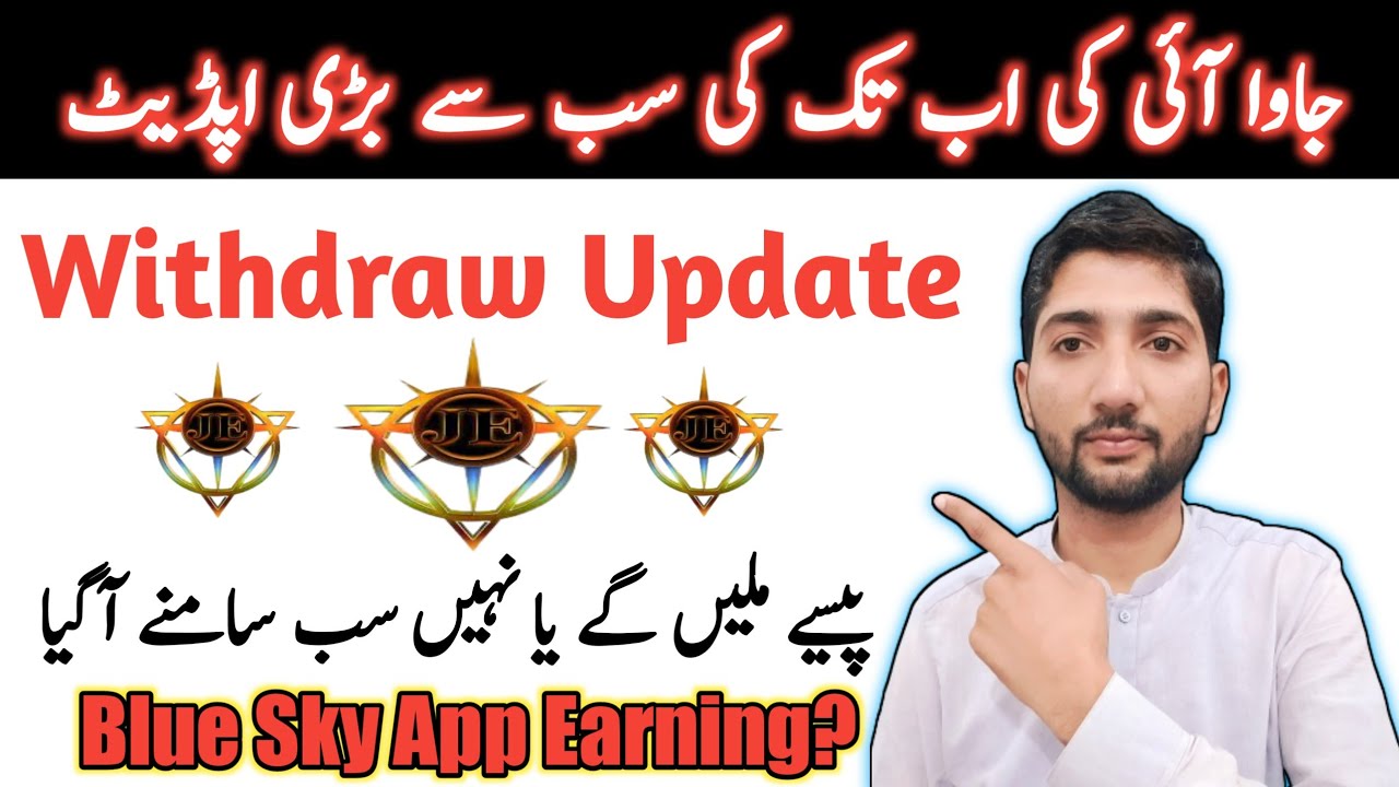 Jawa Eye Today Biggest Update | Jawa Eye Withdraw Update | Jawa Eye ...
