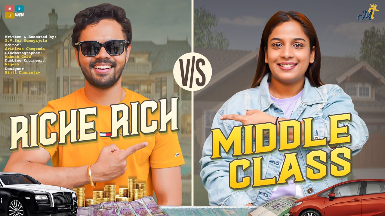 Riche Rich vs Middle Class || Mahathalli || Tamada Media - YouTube