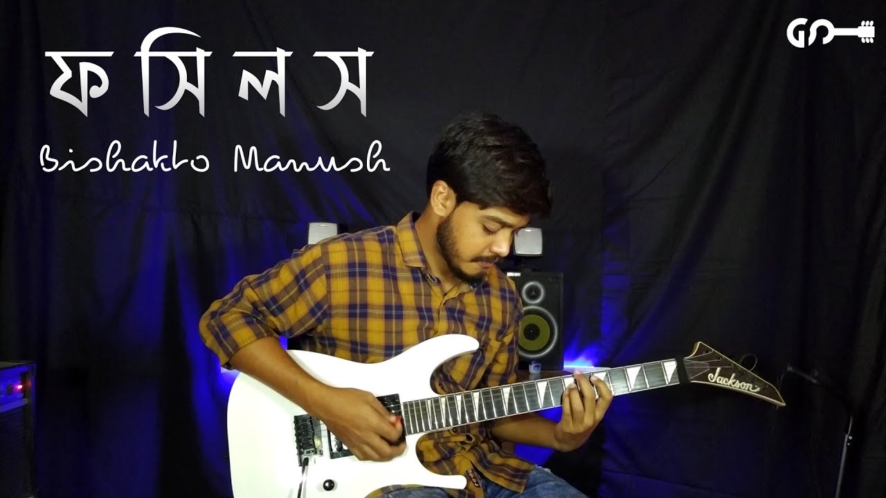 Fossils - Bishakto Manush | Joy Rock | Electric Guitar Cover By Showvik ...