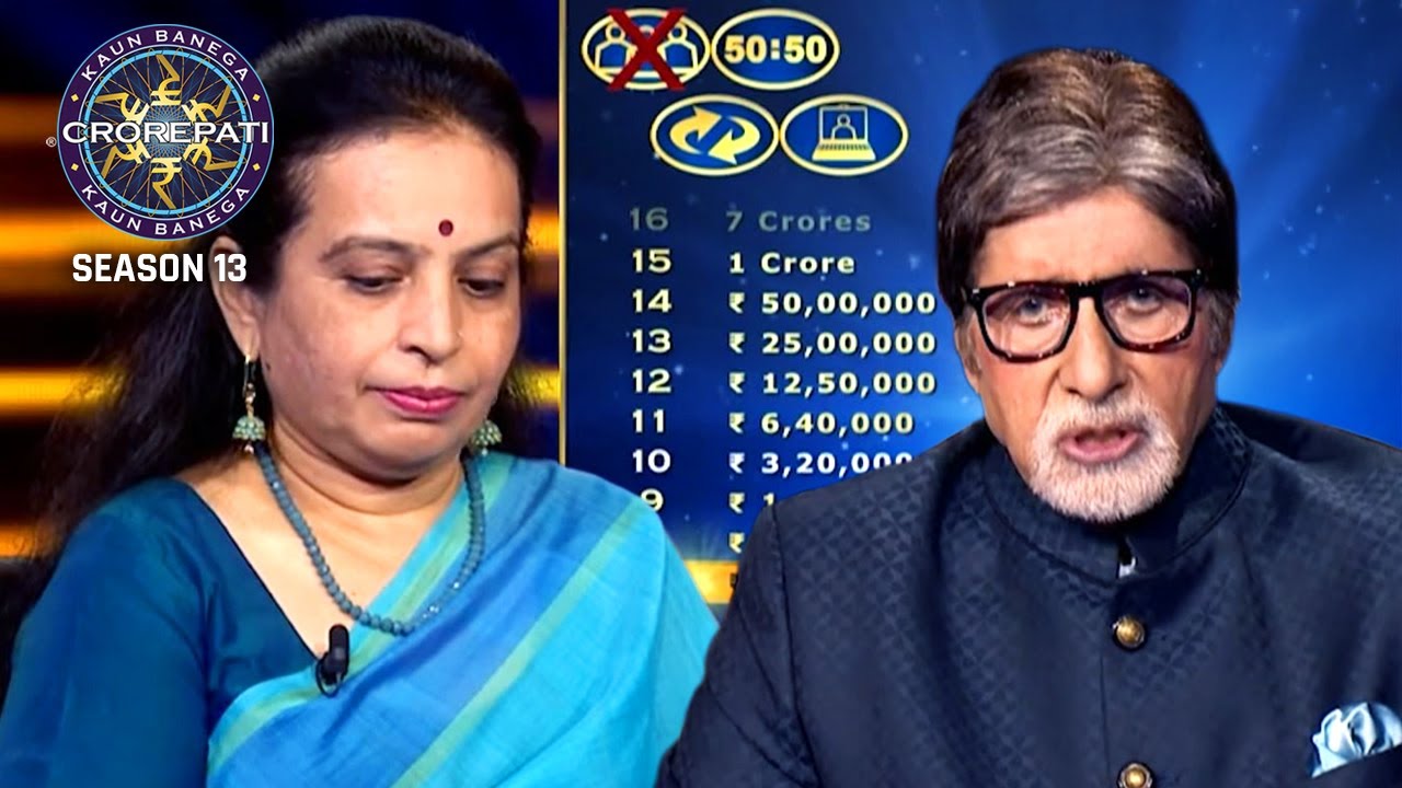ये महिला player के जवाब क्या जितवा पाएंगे इन्हें high amount? | KBC ...
