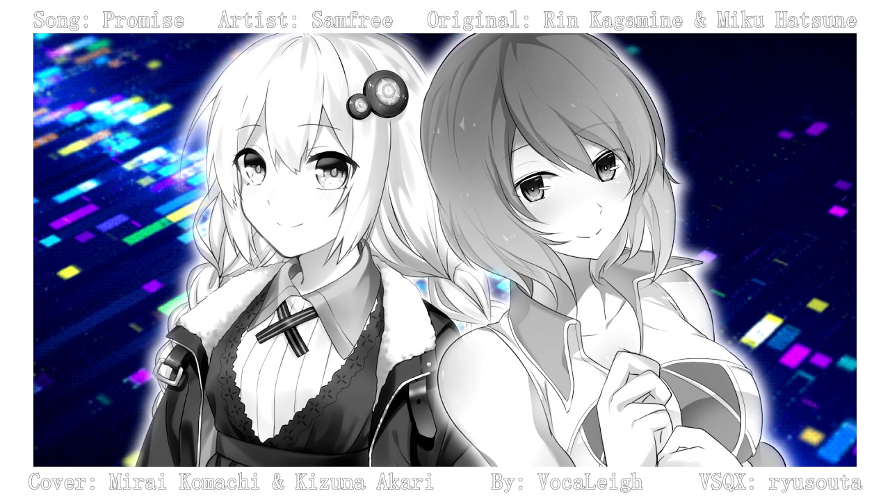 【Citrus☆ - Duo】Promise || VOCALOID || - YouTube