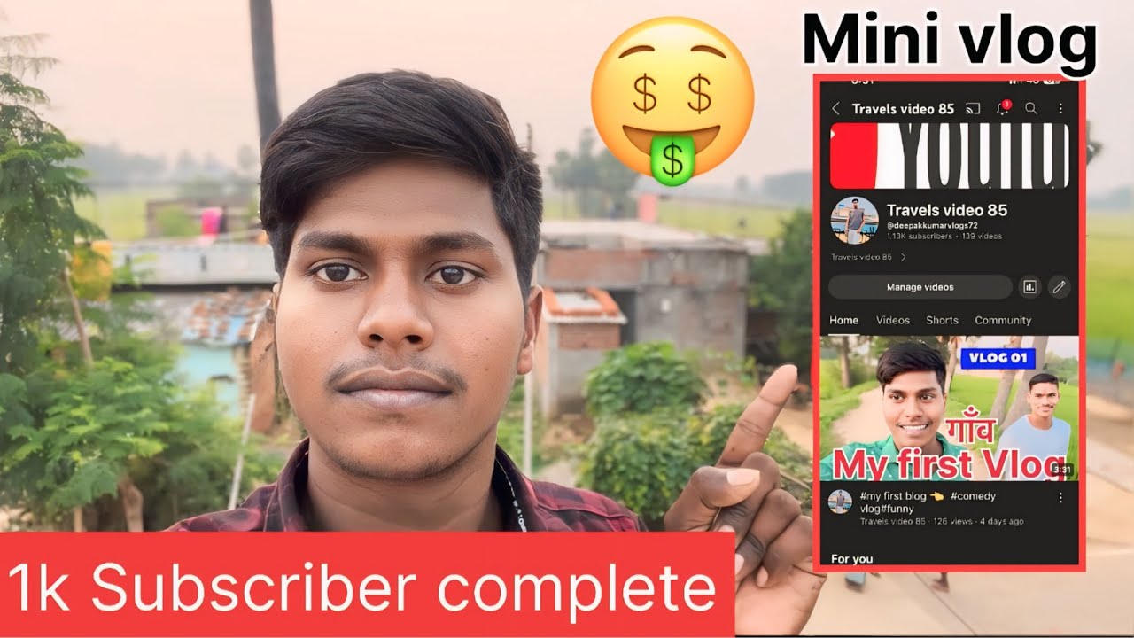 1K subscriber 👍#कम्प्लीट् thanks☺️ #youtube फेमली #happiness 1k# ...
