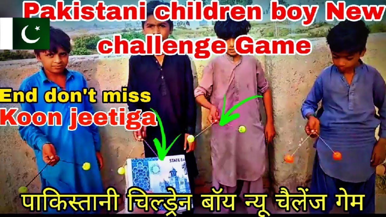 Pakistani children 🇵🇰boy New challenge Game asi game app ni kabi nhi ...