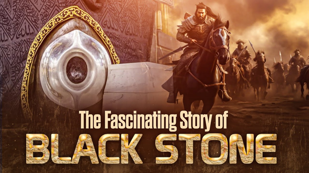 The Fascinating Story Of BLACK STONE ( Hajar e Aswad ) | Islamic ...