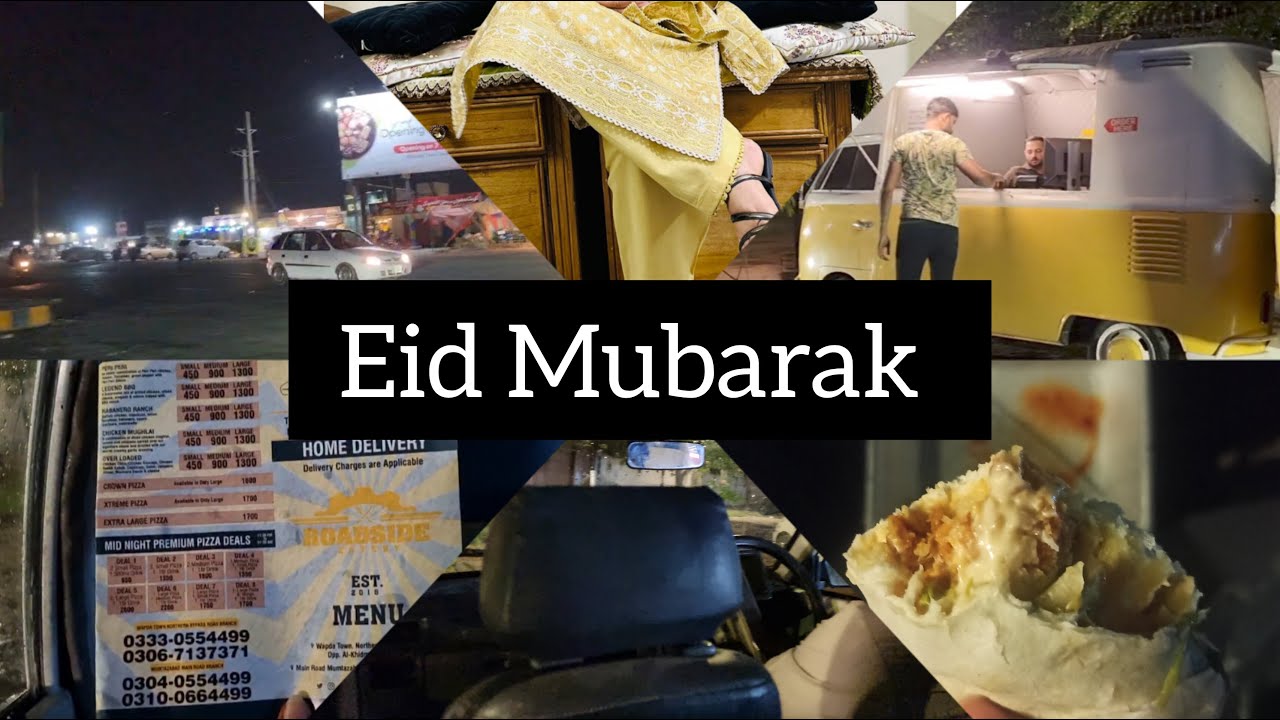 Eid Vlog 2024 | Eid Mubarak| Eid Day 3 Vlog | Multani Eid day - YouTube