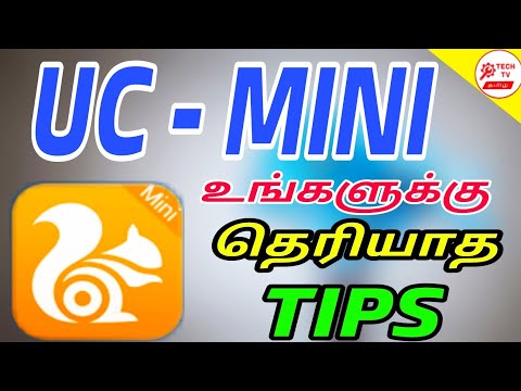 UC mini hidden future and tricks || for Tamil || TECH TV TAMIL
