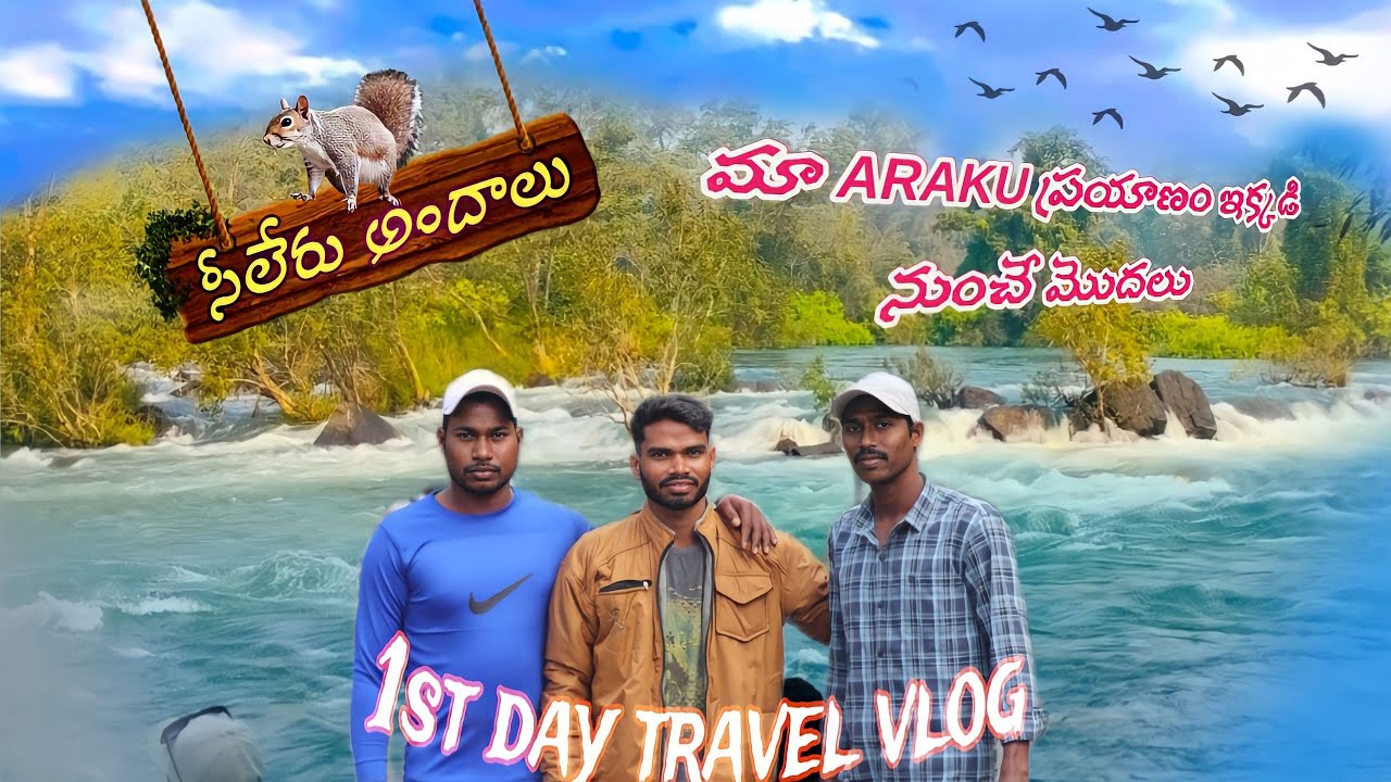 Sileru river view point in telugu || #sileru #travelvlogs polluru ...