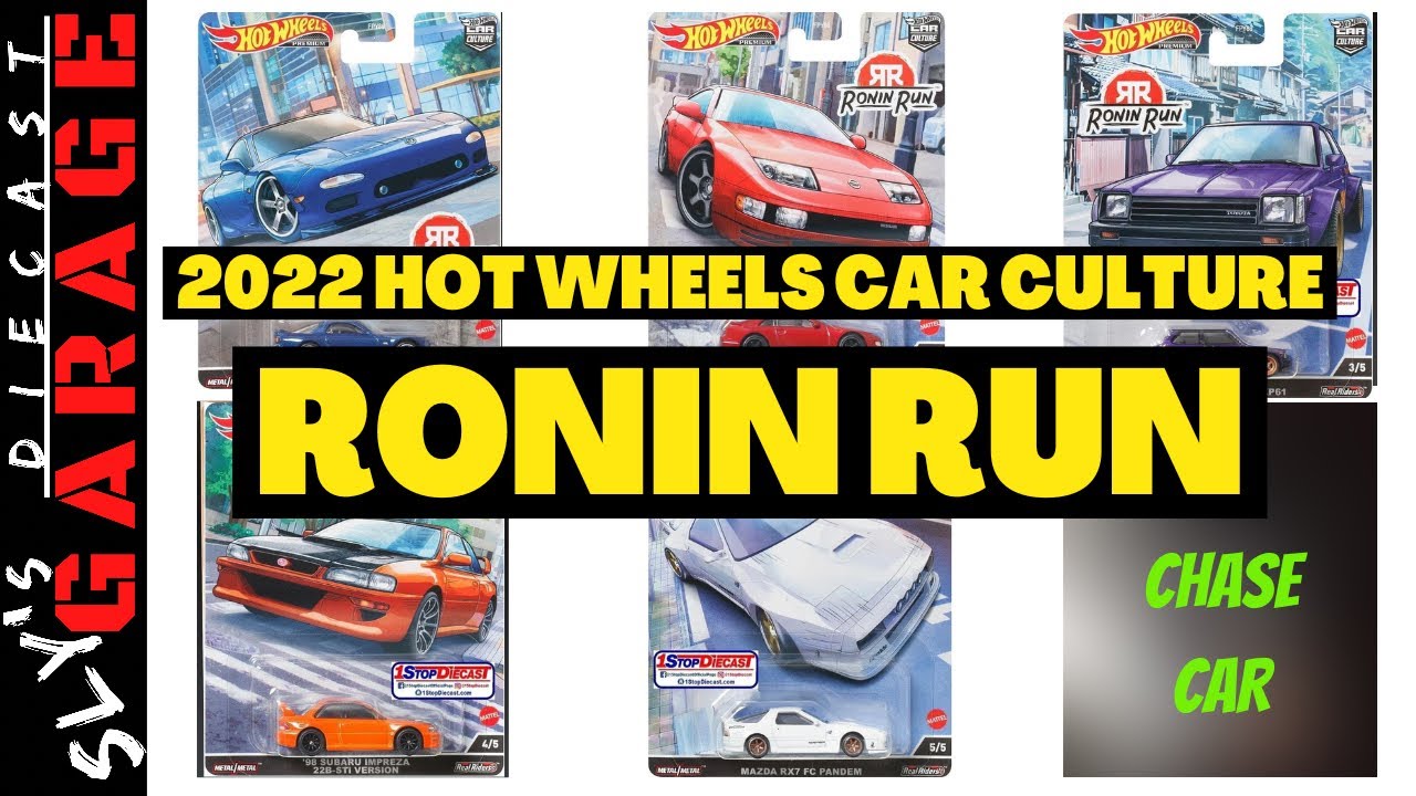 Quick Preview of upcoming 2022 Hot Wheels Ronin Run | Premium Mix 7 ...