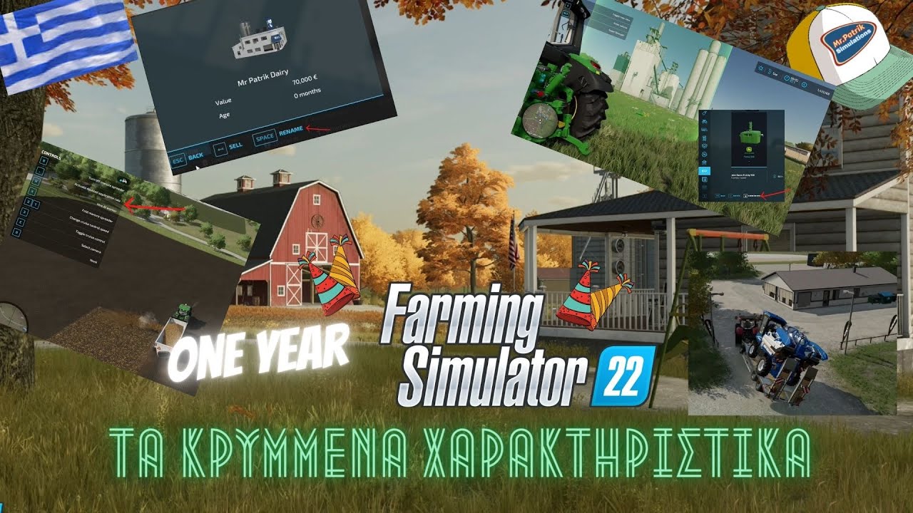 ΕΝΑΣ ΧΡΟΝΟΣ FARMING SIMULATOR 22/ΤΑ ΚΡΥΦΑ ΚΑΙ ΠΕΡΙΕΡΓΑ ΧΑΡΑΚΤΗΡΙΣΤΙΚΑ ...