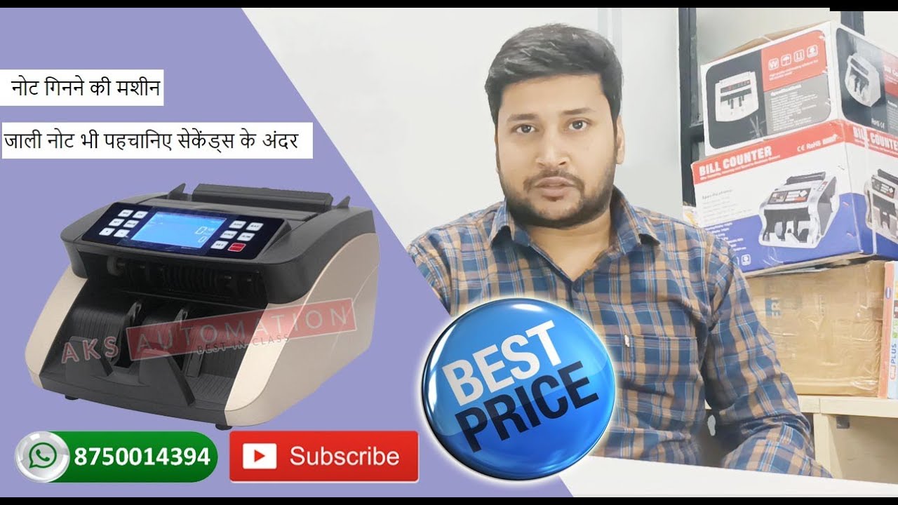 Note Counting Machine Price In Delhi / Note Counting Machine In Delhi ...