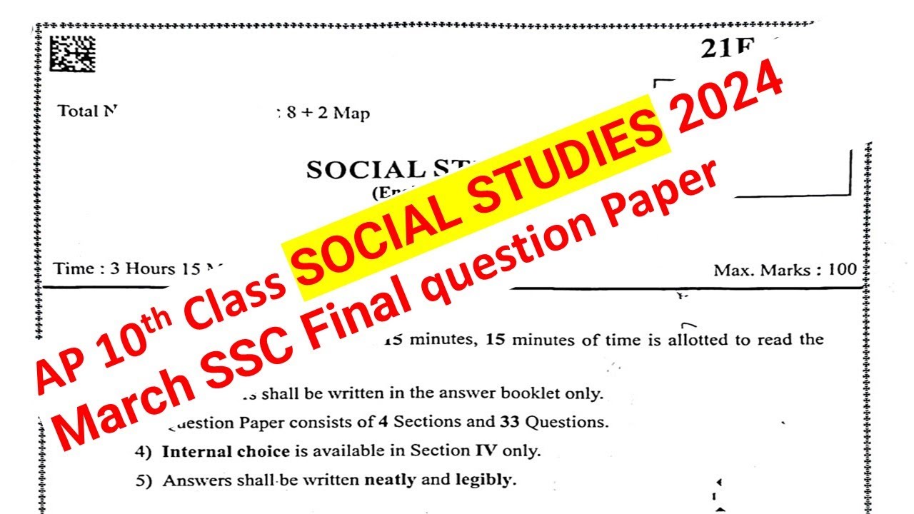 AP 10th class Social 2024 March question paper SSC Final Exam Social ...