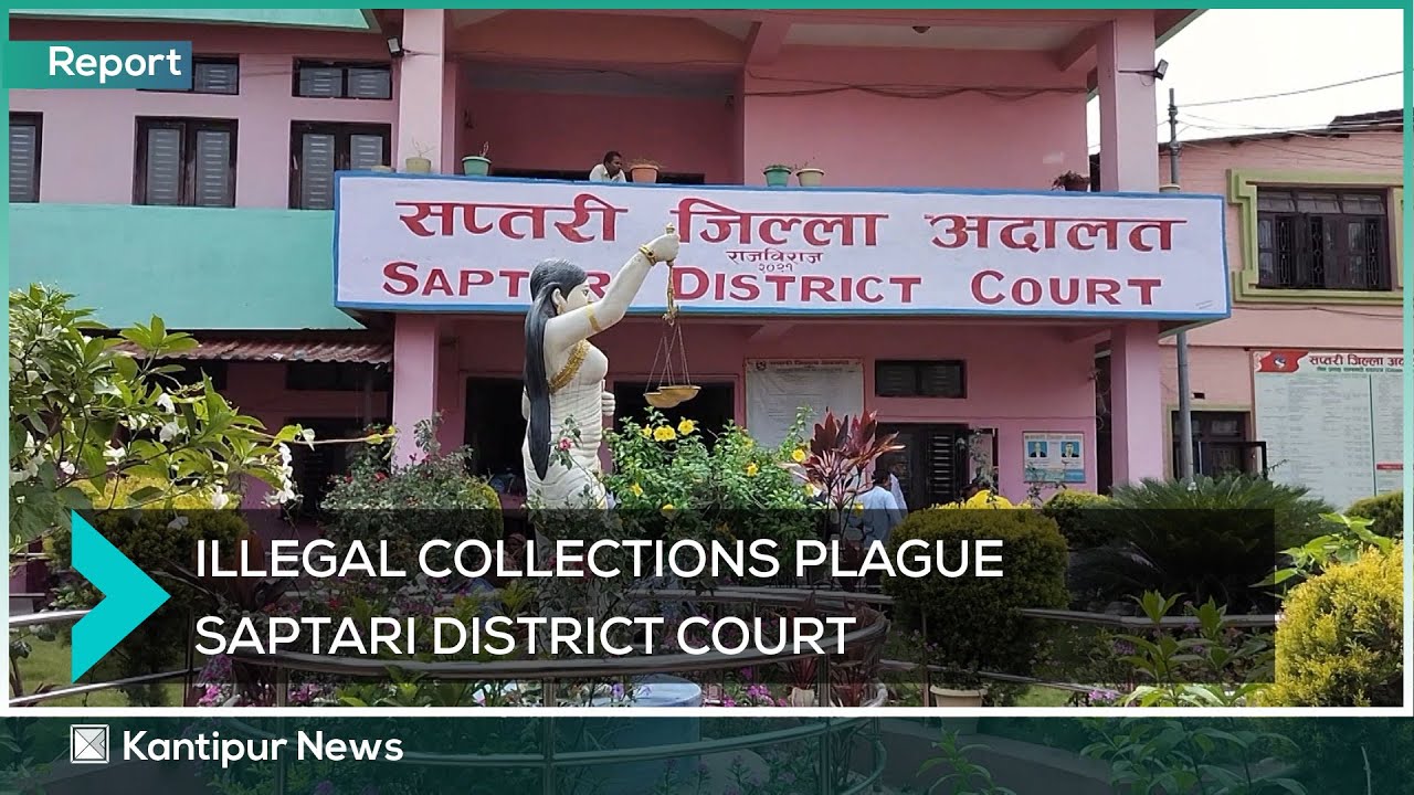 Illicit Transactions Shake Saptari Bar Association - YouTube