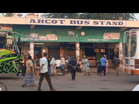 ஆற்காடு பேருந்து நிலையம். ARCOT BUS STAND #arivukili - YouTube