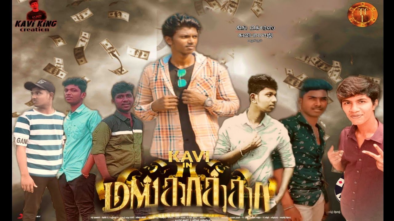 🔥mankatha trailer 💥Remake 😁 - YouTube